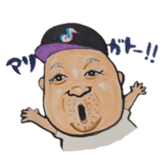 やっちんスタンプ - LINE スタンプ | LINE STORE