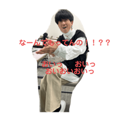 ikkun_20221110145043 – LINE stickers | LINE STORE