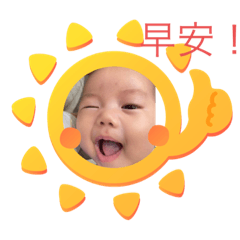 XU NI_20221110171538 – LINE stickers | LINE STORE