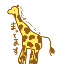 Mayarin_20221110195000 – LINE stickers | LINE STORE