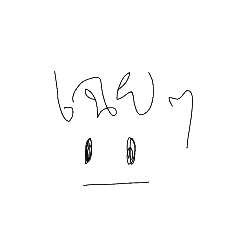 CHANA Ver.1 - LINE スタンプ | LINE STORE