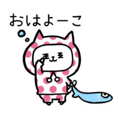 yoco_20221112215429 – LINE stickers | LINE STORE