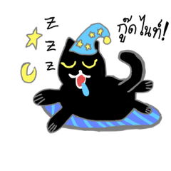 JohanGS_20221113132026 - LINE スタンプ | LINE STORE