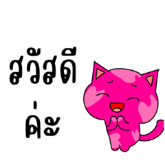 Nada funny Emoji_20221113171451 - LINE スタンプ | LINE STORE