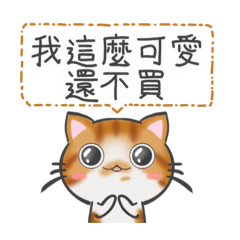 Hello Simba - LINE スタンプ | LINE STORE