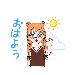 sinamon_20221113200512 – LINE stickers | LINE STORE