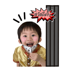 Capitano.Ch – LINE stickers | LINE STORE