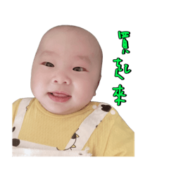 Katrina_20221114213050 – LINE stickers | LINE STORE