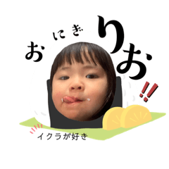 LELELE_20221115125243 - Stiker LINE | LINE STORE