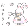 キキ&ララ 水彩タッチ♪ - LINE スタンプ | LINE STORE キキ&ララ 水彩タッチ♪ - LINE スタンプ | LINE STORE