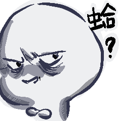 Shan's Daily Moments - LINE スタンプ | LINE STORE