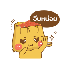 Happy Dim Sum Family – LINE stickers | LINE STORE