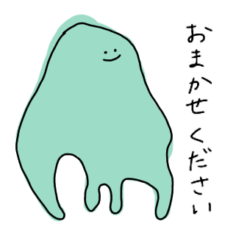 one stroke. - LINE スタンプ | LINE STORE