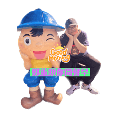 CHi_20221118195843 – LINE stickers | LINE STORE