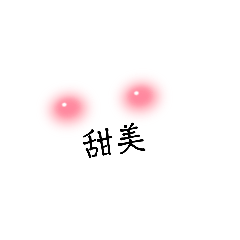 MongGu_20221118210647 - LINE スタンプ | LINE STORE