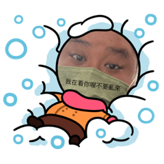 Yo-yo my name is Edna Mode - LINE スタンプ | LINE STORE
