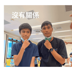 Princessㄊㄨㄚuzi pro meow‎:):) – LINE貼圖 | LINE STORE