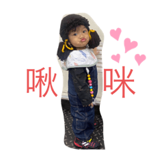 LaLA_20221123190537 – LINE stickers | LINE STORE