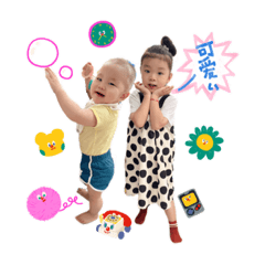 Nora&Baby_20221123214718 - Stiker LINE | LINE STORE