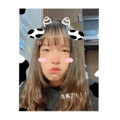 uuuuuu_20221123223501 - LINE スタンプ | LINE STORE