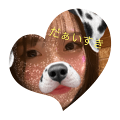 Dggj - LINE スタンプ | LINE STORE