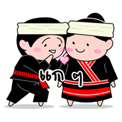 Lu people - LINE スタンプ | LINE STORE
