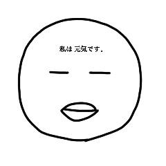 Water Seven Line_20221123222254 – LINE stickers | LINE STORE