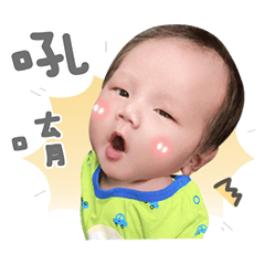 小Woohoo – LINE貼圖 | LINE STORE