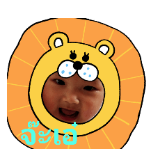 ADA HAHA_20221128224421 - LINE スタンプ | LINE STORE