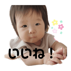 Ayaka_20221130110938 – LINE stickers | LINE STORE