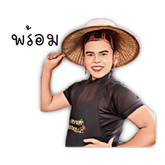 Of course_20221130023515 – LINE stickers | LINE STORE