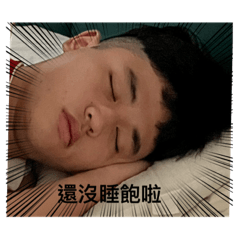 NKUHT LIVE_20221130221133 - LINE スタンプ | LINE STORE