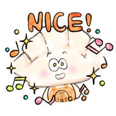 かわいい餃子ちゃん2 - LINE スタンプ | LINE STORE