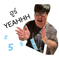 World of Moowan 1 – LINE stickers | LINE STORE