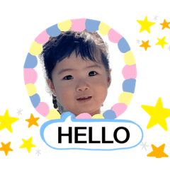 RongRong_20221203215102 – LINE stickers | LINE STORE