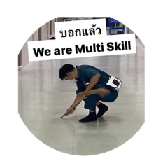 Gus_20221204132507 – LINE stickers | LINE STORE