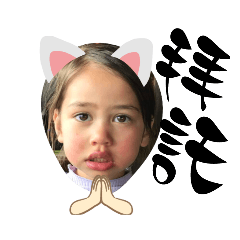 Little girl-Eliza – LINE stickers | LINE STORE