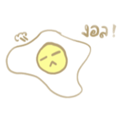 Okay_20221205162357 - Stiker LINE | LINE STORE