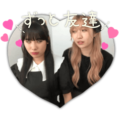 myumyu_20221206164003 - Stiker LINE | LINE STORE