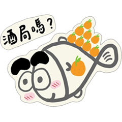 eyebrow fish 3 - LINE スタンプ | LINE STORE