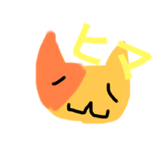 Saru-_20221209175225 – LINE stickers | LINE STORE