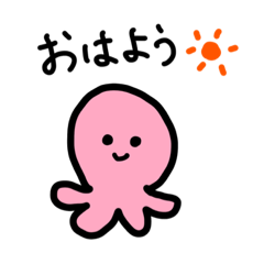 Papiko! – LINE貼圖 | LINE STORE