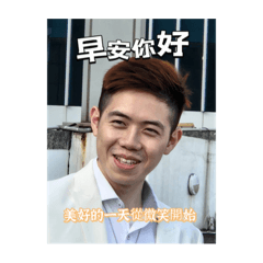 Jackie_20221213190737 – LINE stickers | LINE STORE