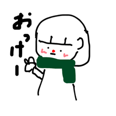 yuri_20221215095538 – LINE 스티커 | LINE STORE