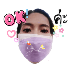 Mooka Mooka_20221215051957 - LINE スタンプ | LINE STORE