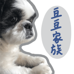 dodo family1 – LINE stickers | LINE STORE