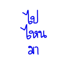 what'ssssss - LINE スタンプ | LINE STORE