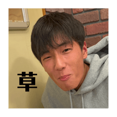 con man_20221215230121 – LINE 스티커 | LINE STORE