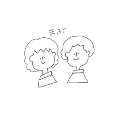 mykn_20221216214714 - Stiker LINE | LINE STORE