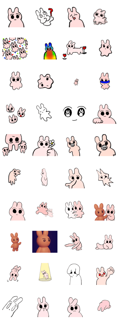 【スタンプ無料GET!】 キョムウサ2｜ Stampick! （スタンピック）